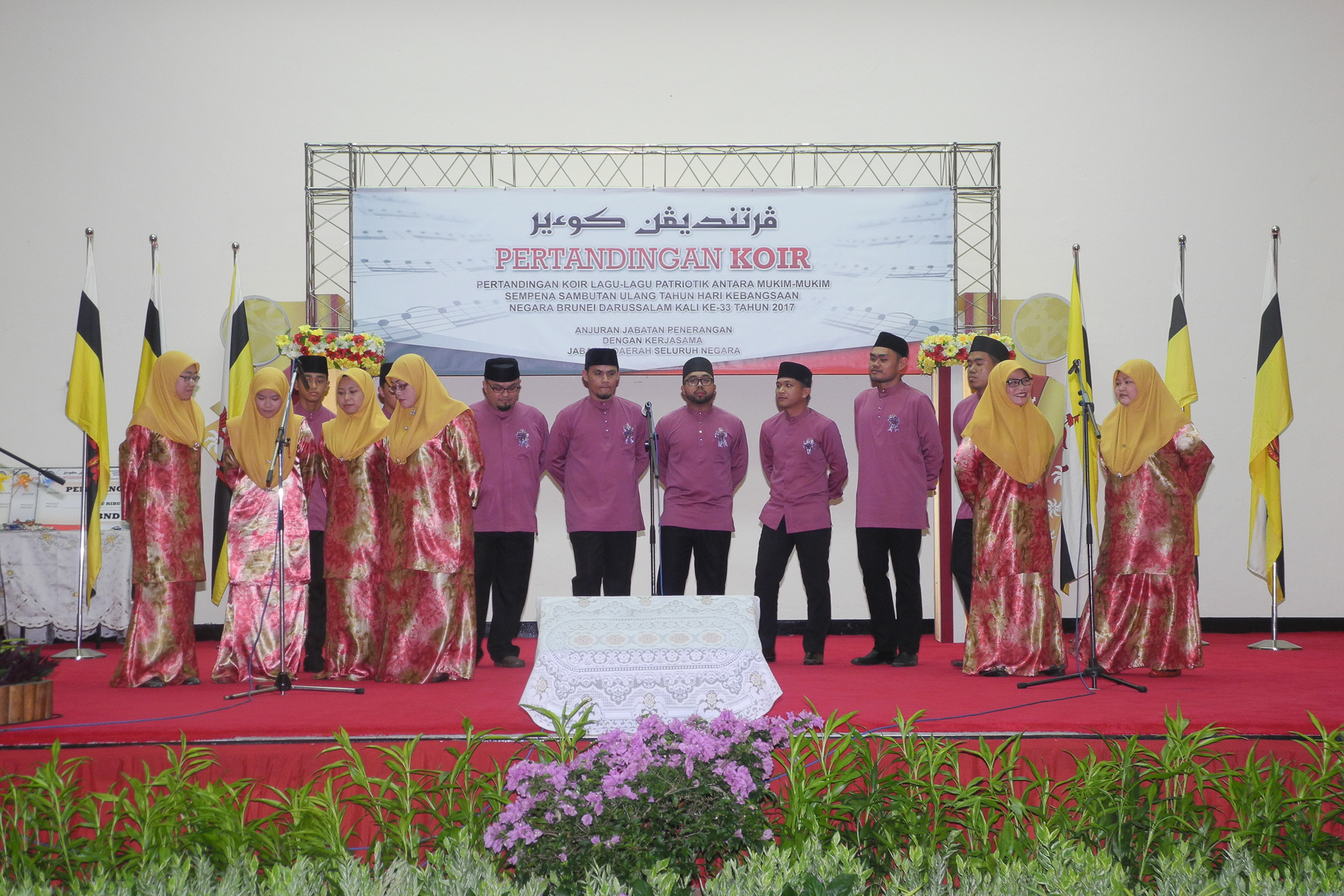 Berita - Kumpulan Koir Citra Alunan, johan Pertandingan...