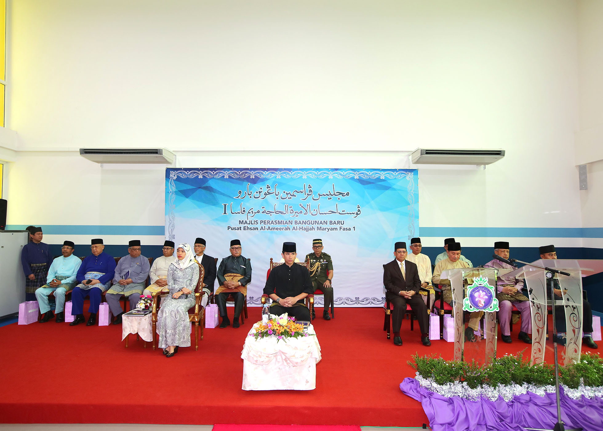 Berita - Berangkat rasmikan Bangunan Baharu Pusat...