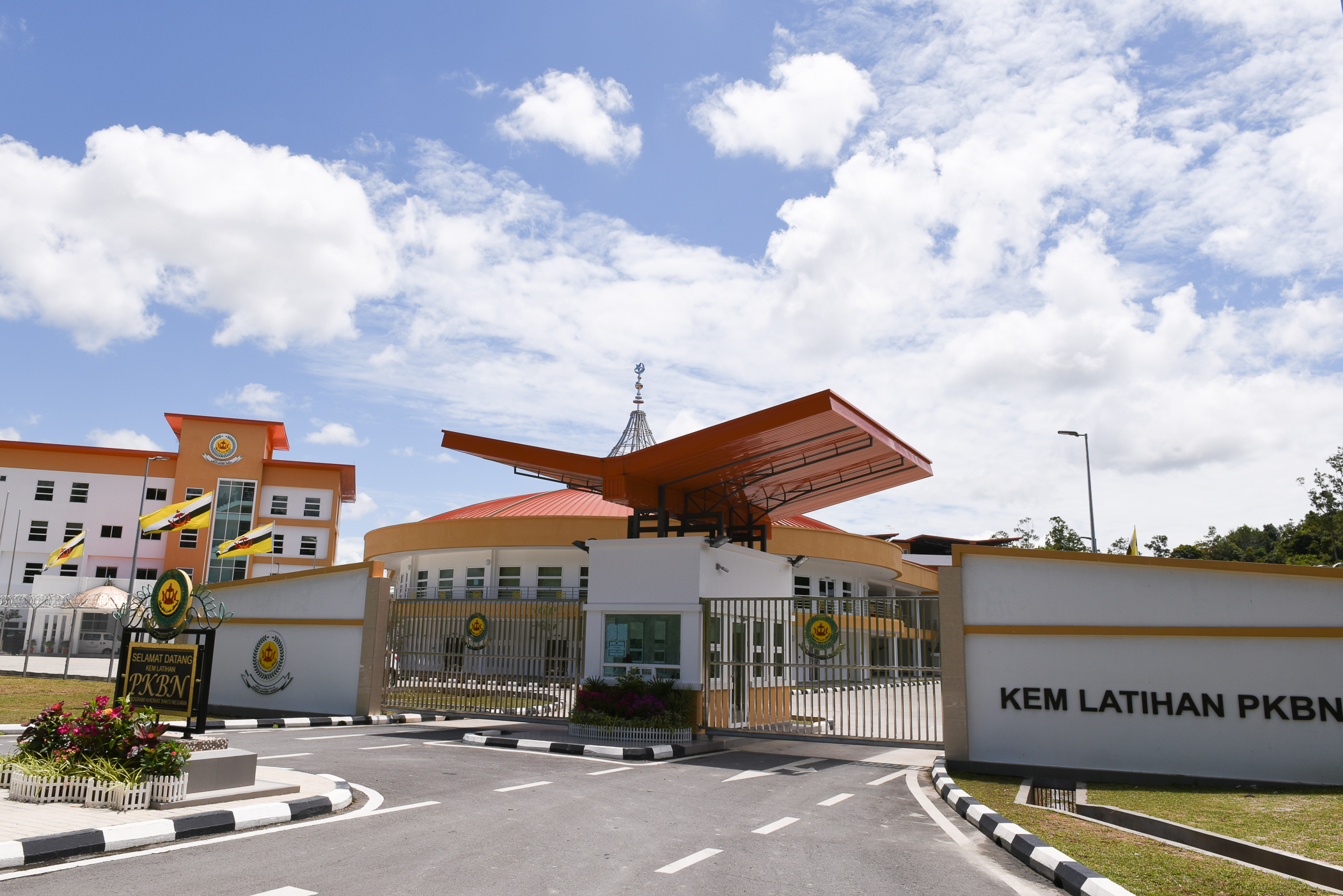 Berita - PKBN memfokuskan pembinaan jati