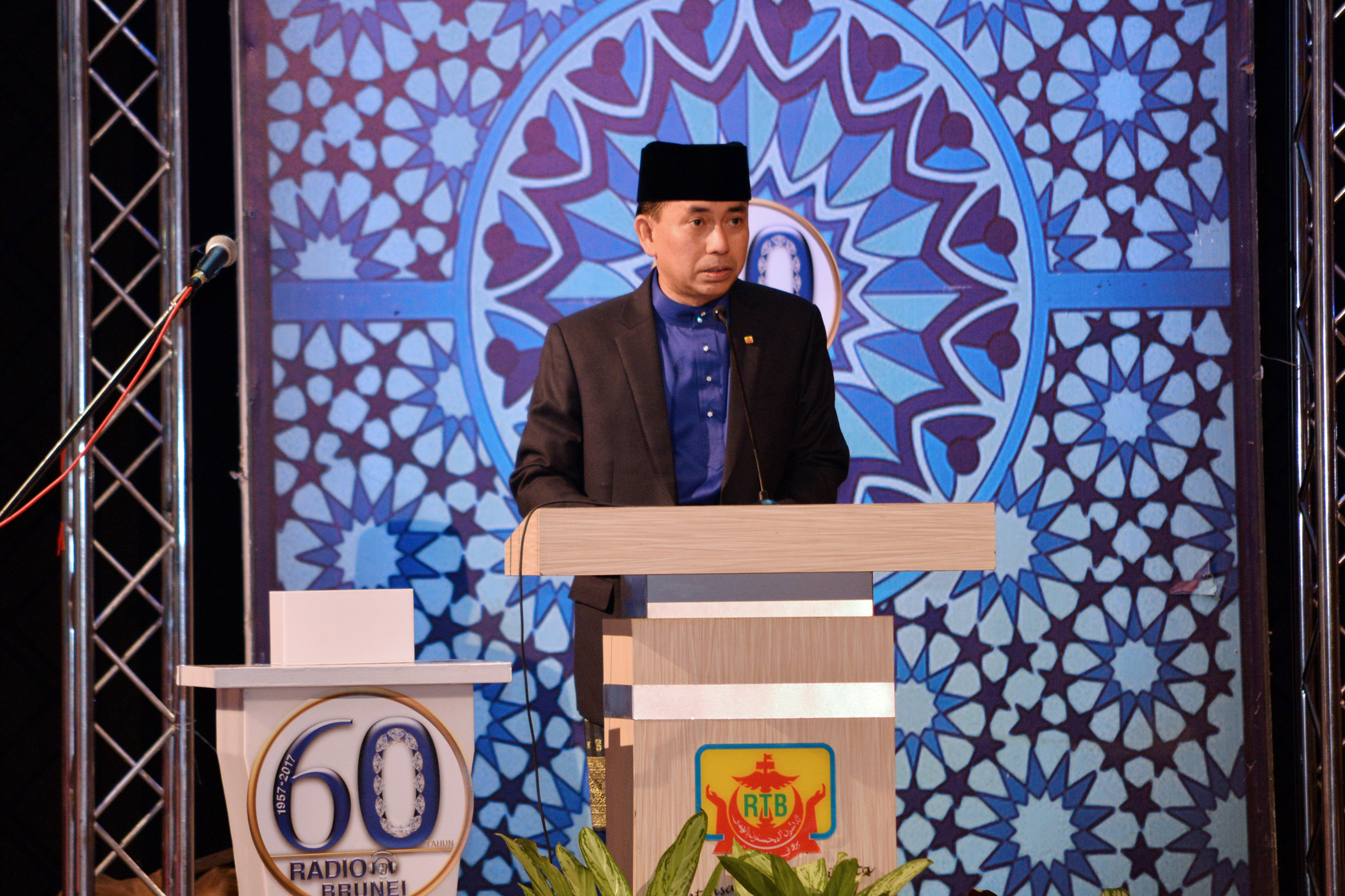 Berita - Radio Brunei lakar sejarah rai Jubli Intan...