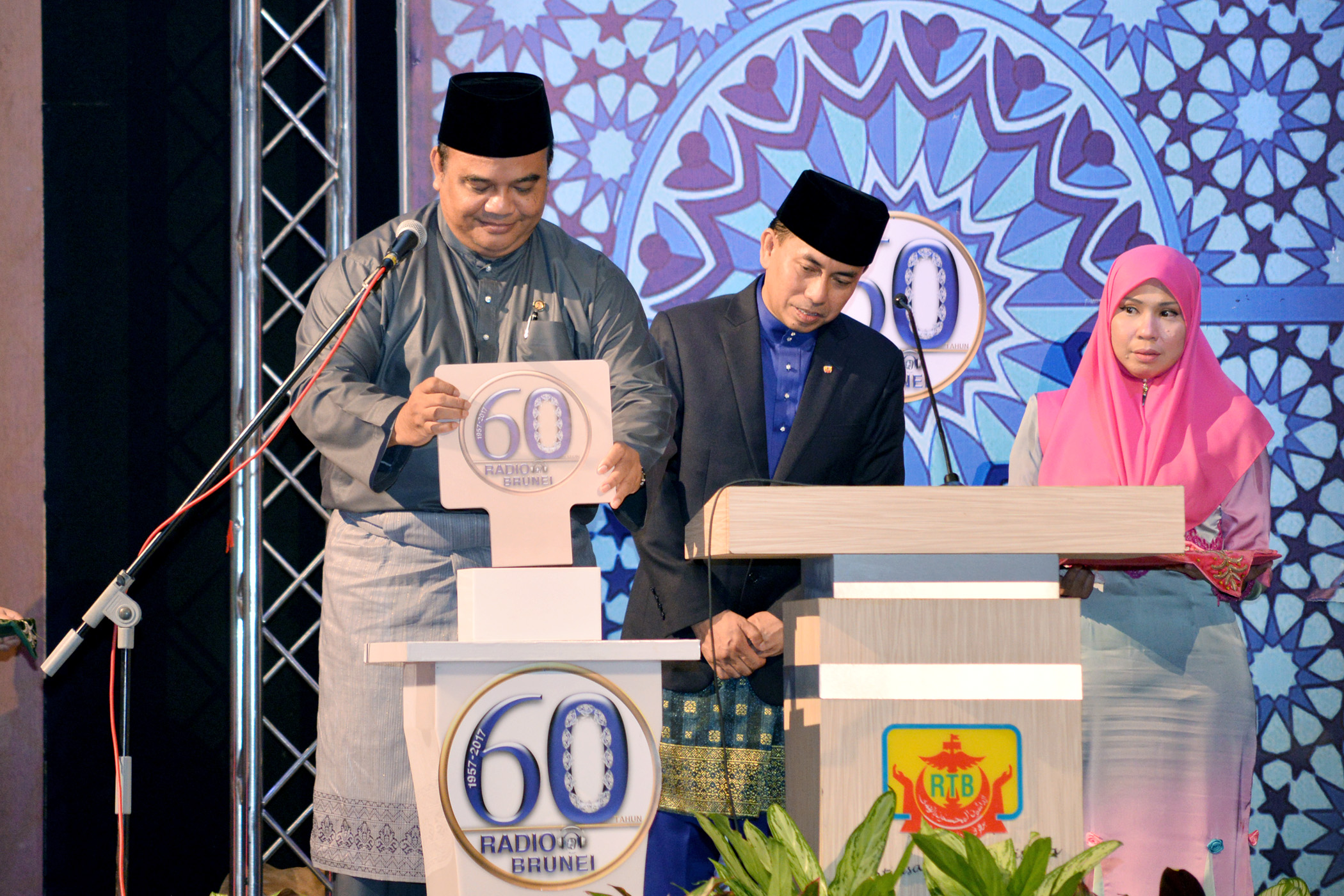 Berita - Radio Brunei lakar sejarah rai Jubli Intan...