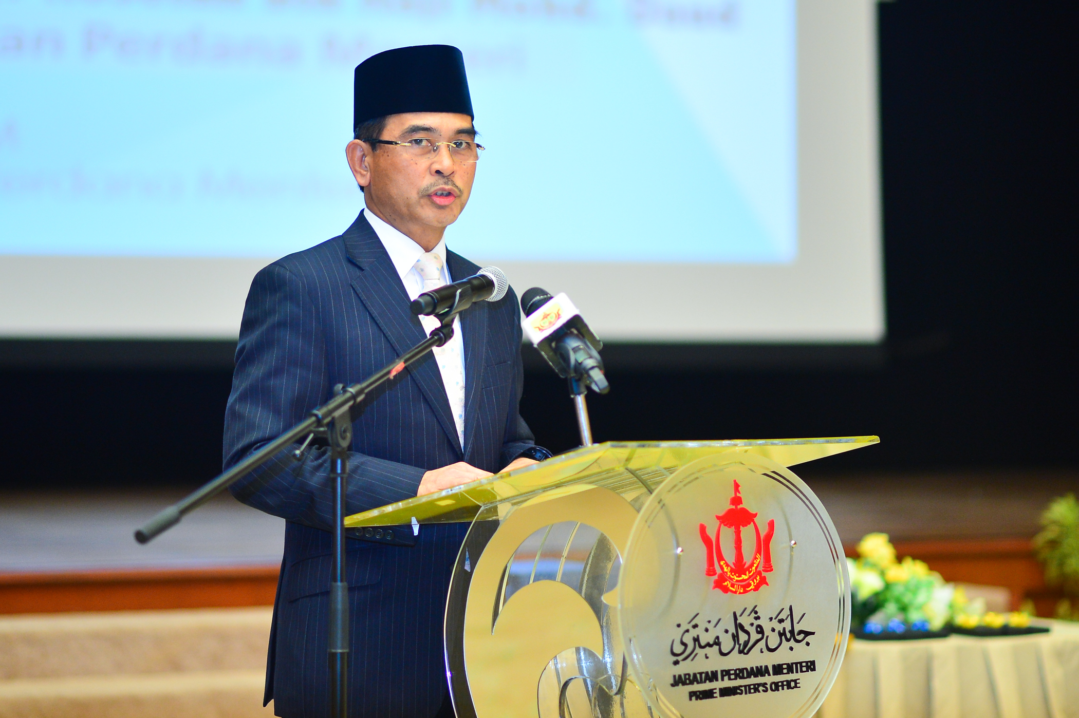 Berita - Perkhidmatan Awam teras utama kemajuan negara...