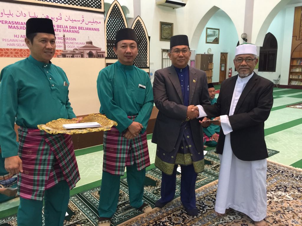 Berita - Penubuhan Belia, Beliawanis Masjid Kampung...