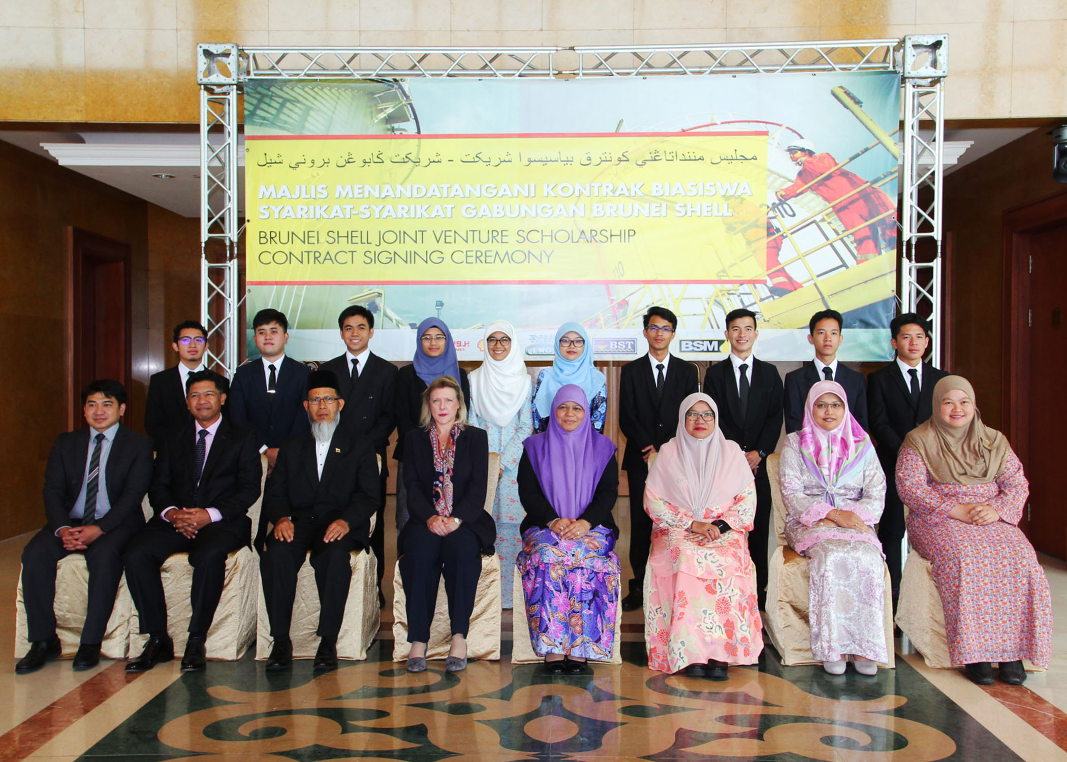 Berita - BSJV umum 10 pelajar cendekiawan