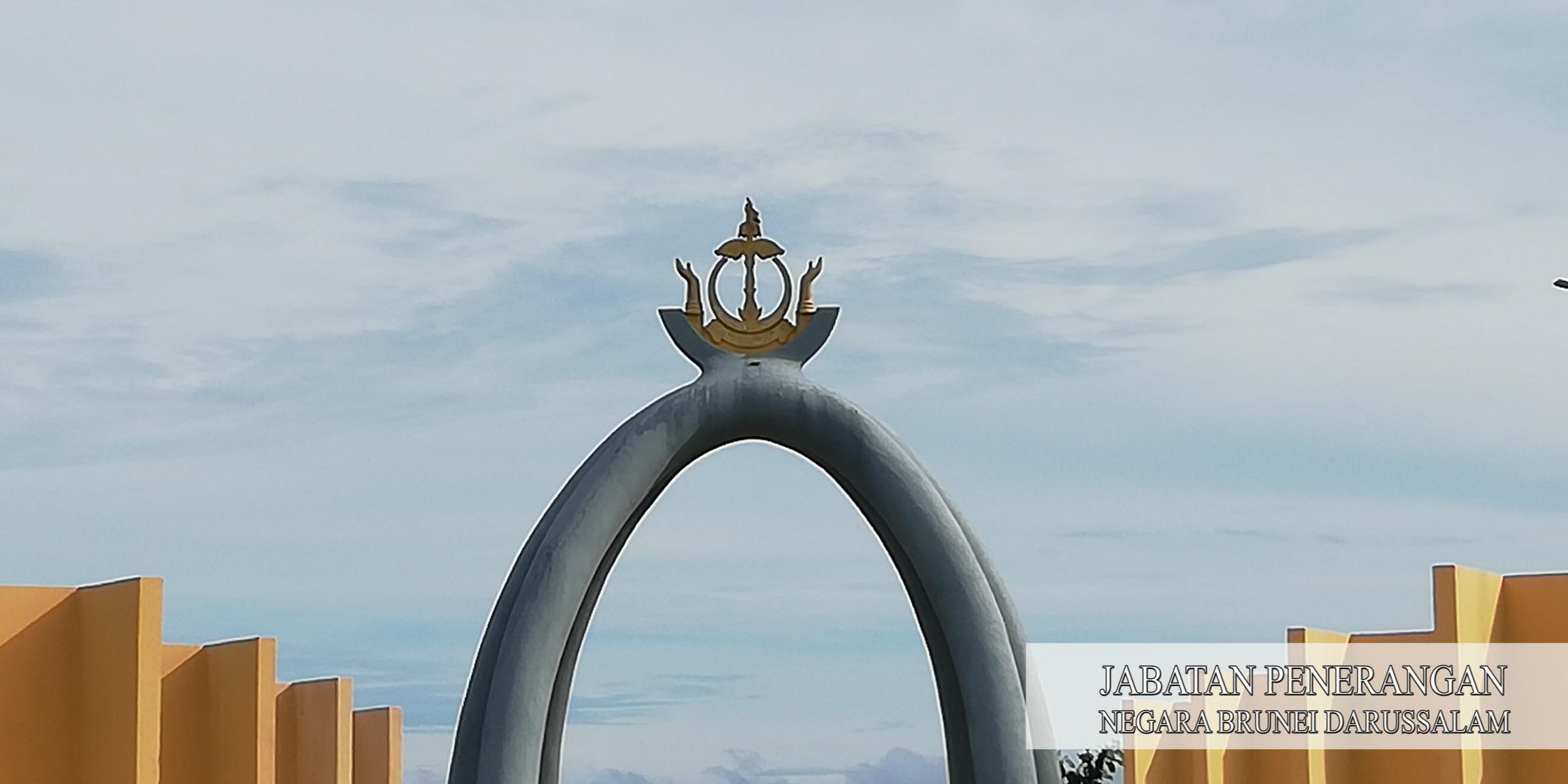 Berita 2021b - One Billionth Barrel Monument tarikan utama...