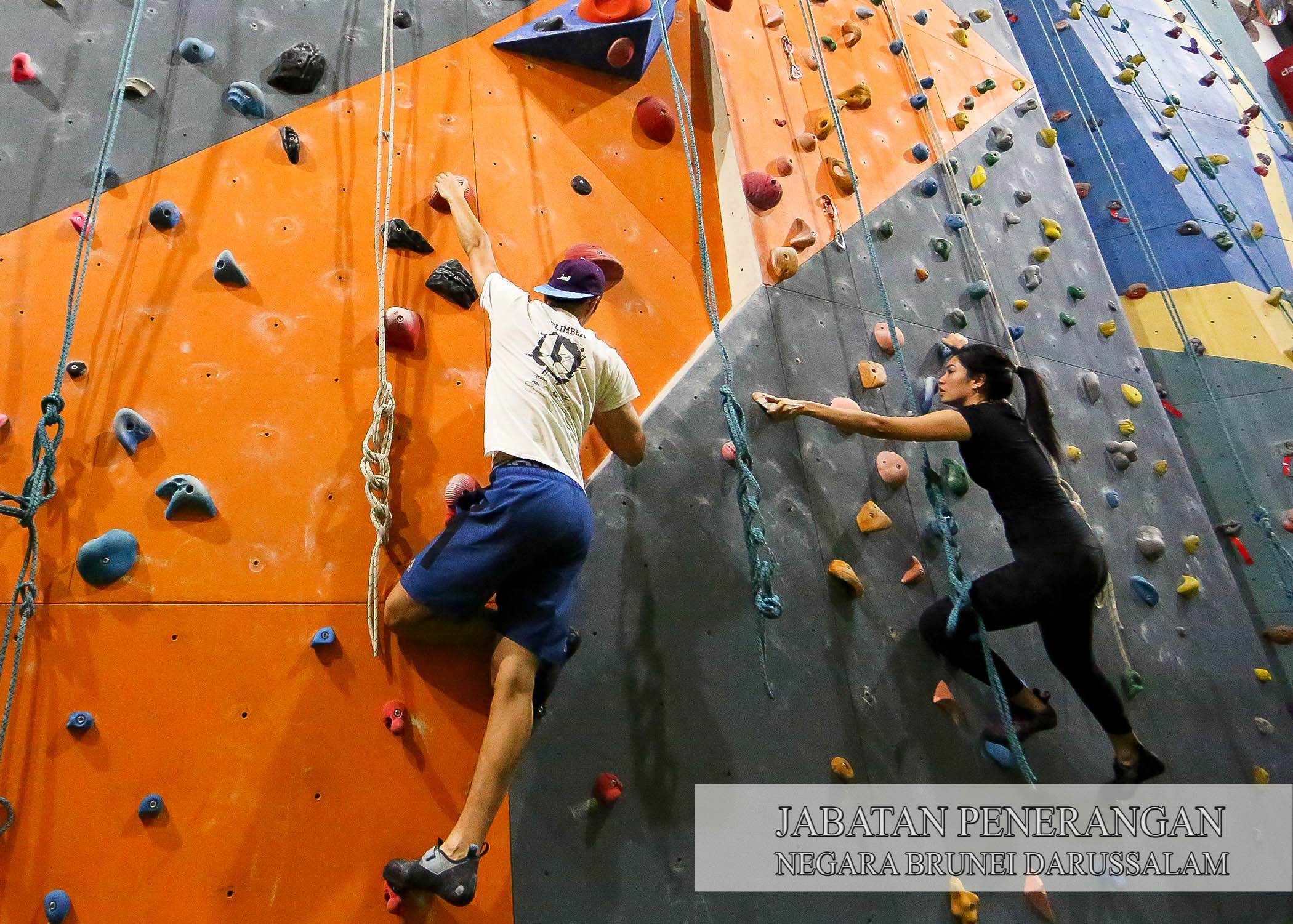 Berita 2020 - UP Climbing Centre tawarkan sukan memanjat...