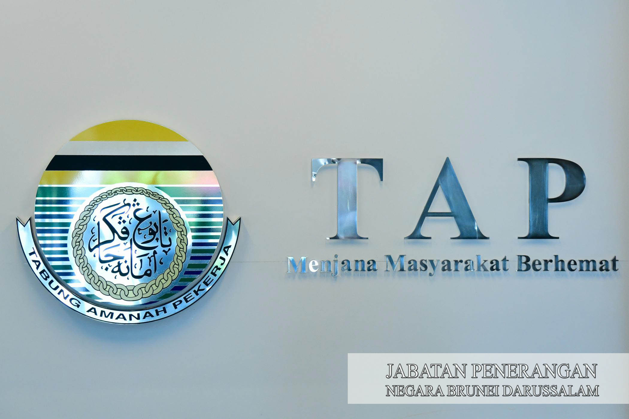 Berita 2021b - Majikan diarah patuhi peraturan TAP