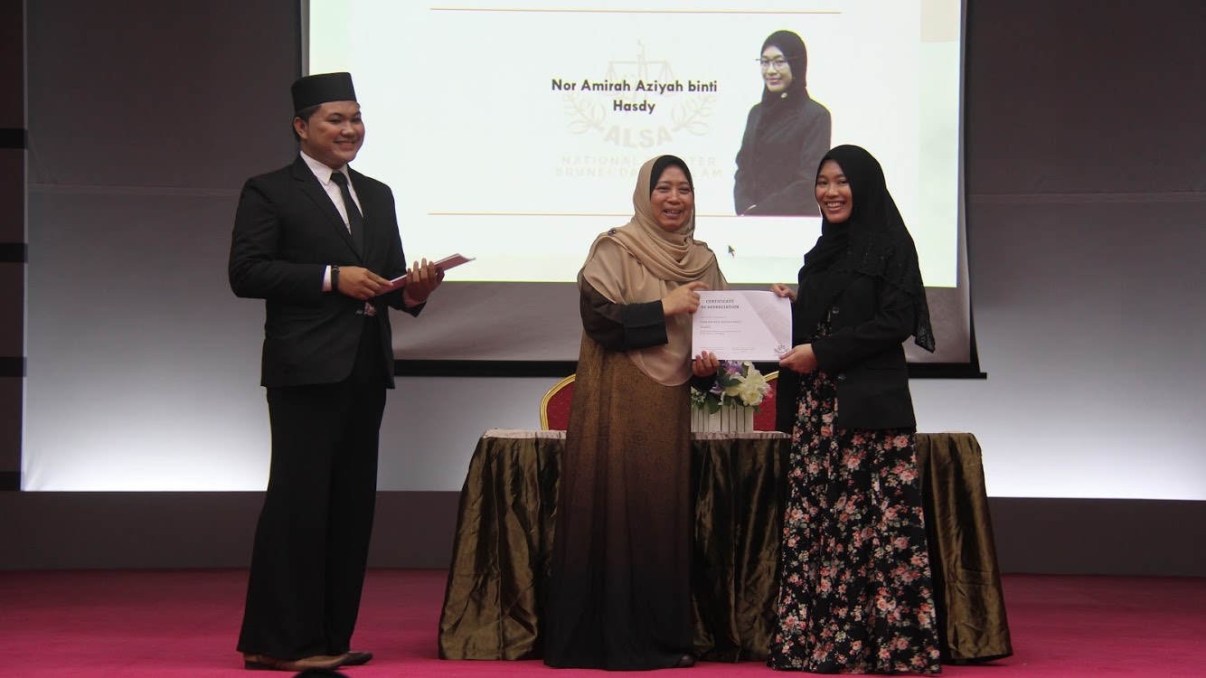 Berita 2020 - Pelantikan ahli lembaga baharu