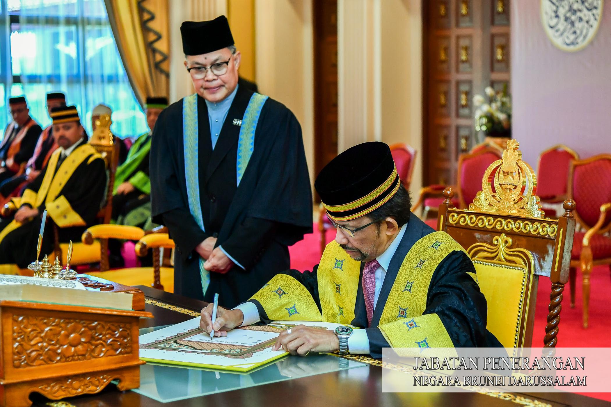 Berita 2021b - Mushaf UTB berkonsepkan keBruneian, MIB,...