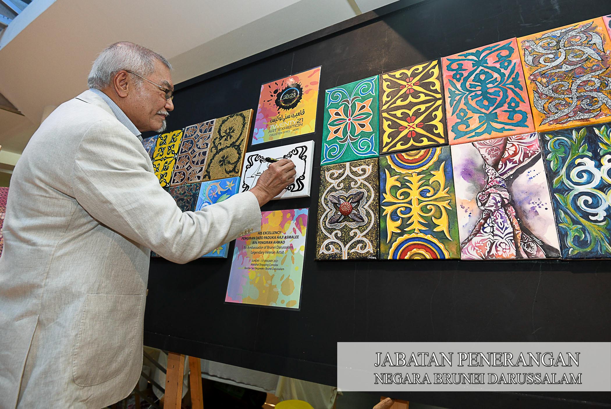 Berita 2021c - 20 pelukis tempatan pamerkan karya seni