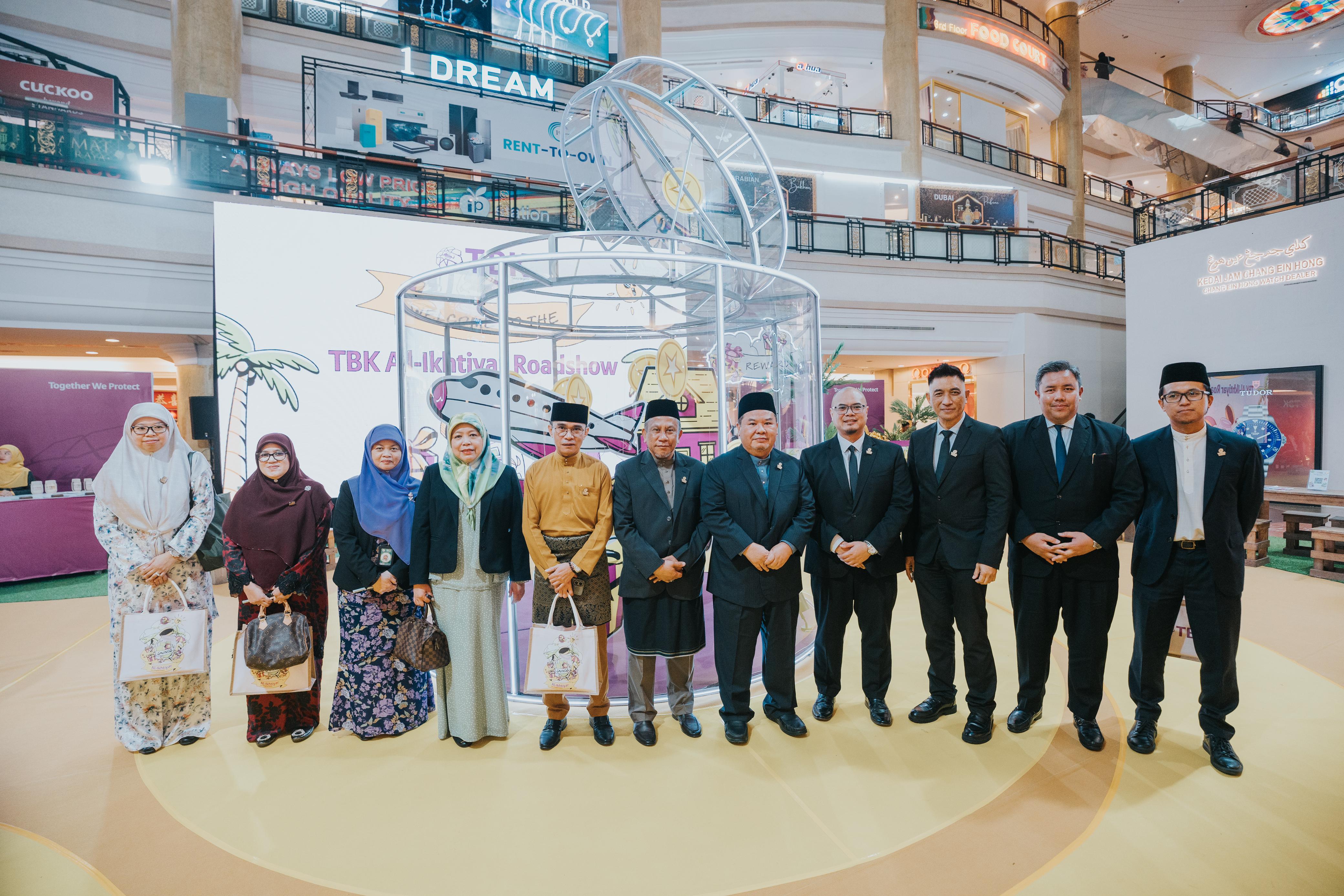 Berita Terkini - TBK perkenalkan produk takaful Al-Ikhtiyar...