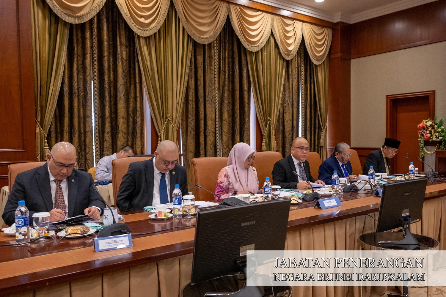 Berita Terkini - Mesyuarat pertama penubuhan Jawatankuasa...