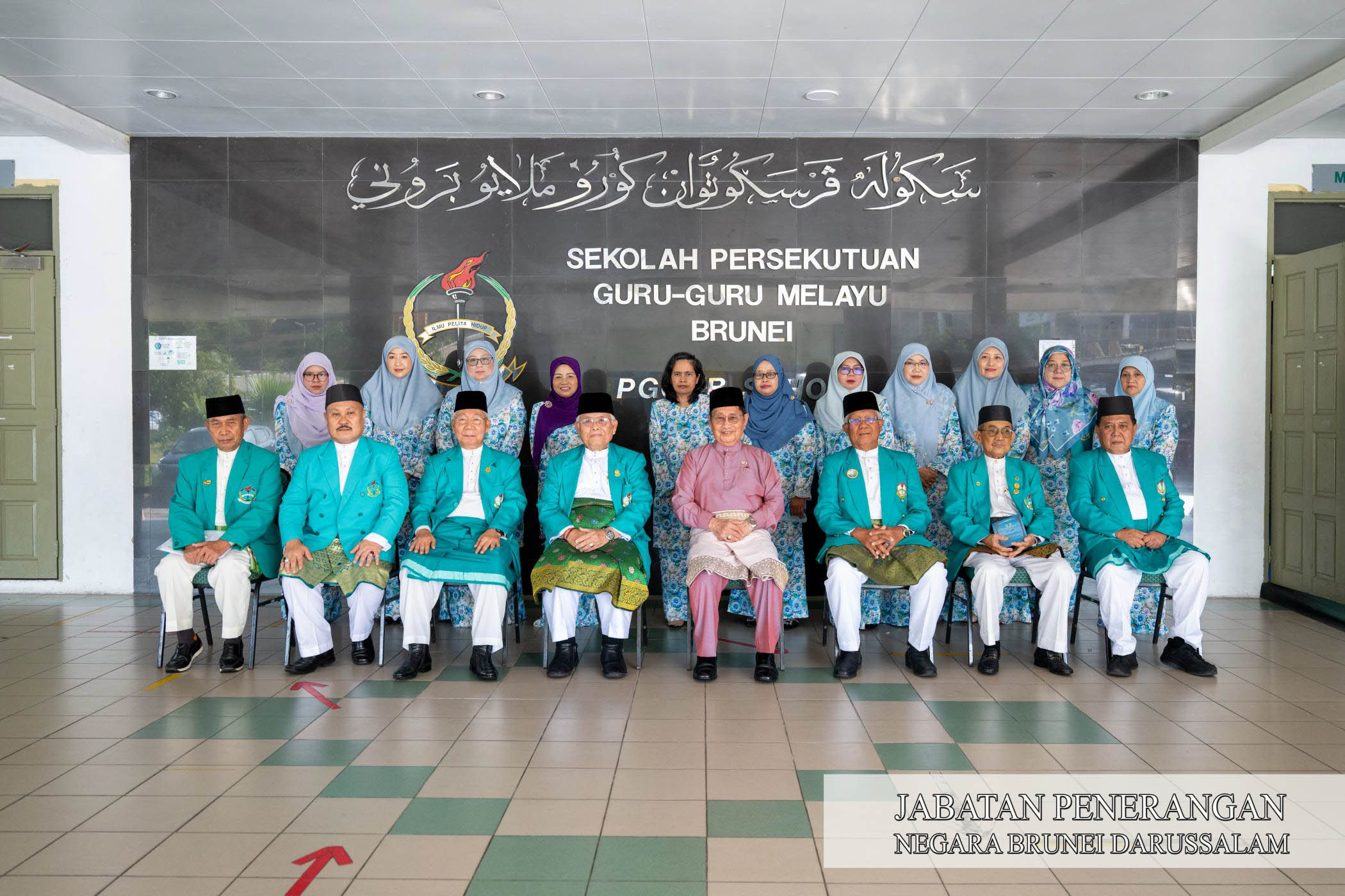 Berita Terkini - 3 terima Anugerah Ahli Tertua PGGMB