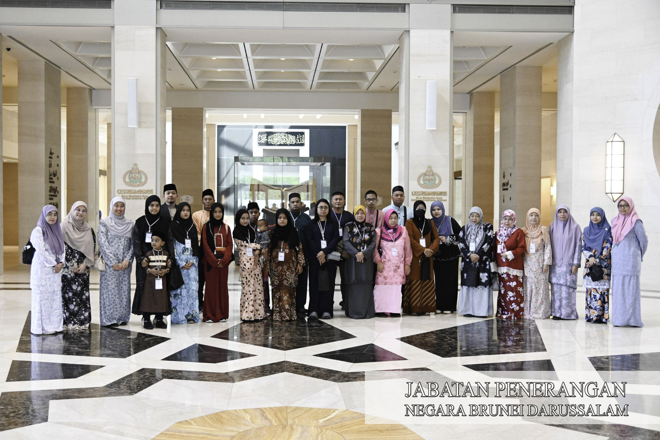 Berita Terkini - Rehlah Santai : Menyampaikan mesej Islam...