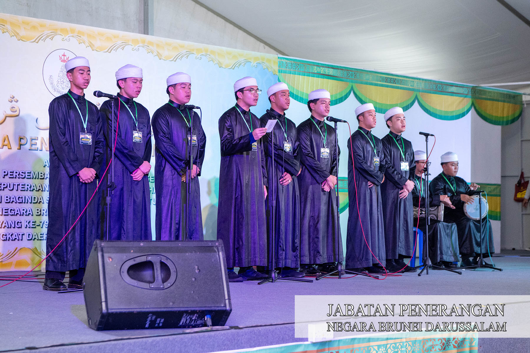 Berita Terkini - Persembahan bercorak keagamaan serikan pentas...