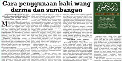 AllItems - Thumbnails