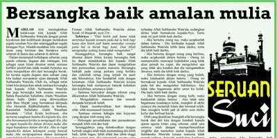 AllItems - Thumbnails