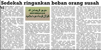 AllItems - Thumbnails