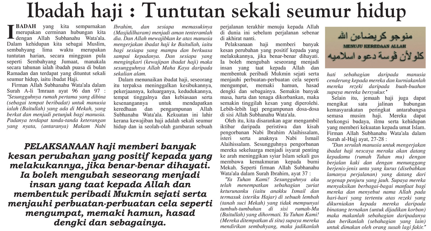 AllItems - Thumbnails