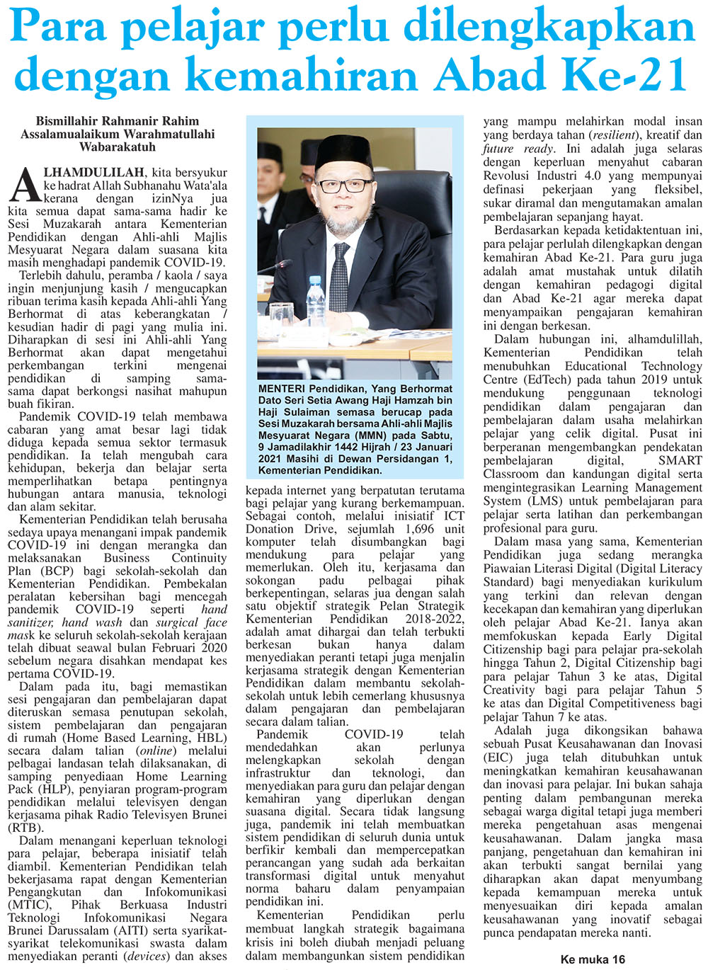 Haluan - Para pelajar perlu dilengkapkan dengan kemahiran...