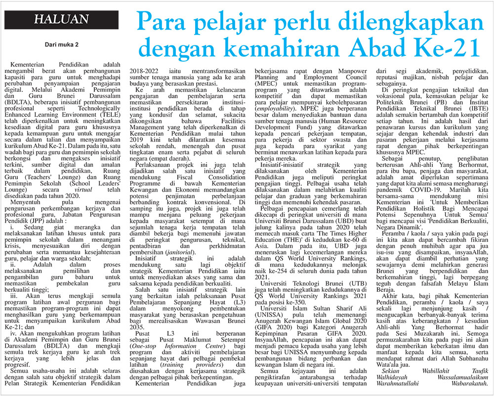Haluan - Para pelajar perlu dilengkapkan dengan kemahiran...