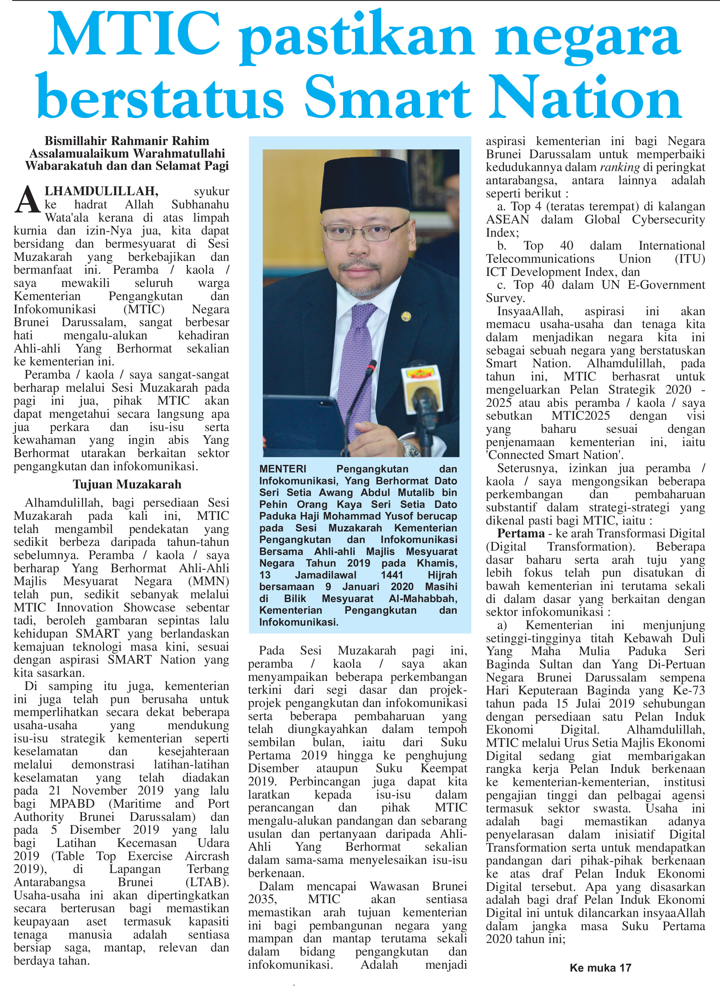 Haluan - MTIC Pastikan negara berstatus Smart Nation...