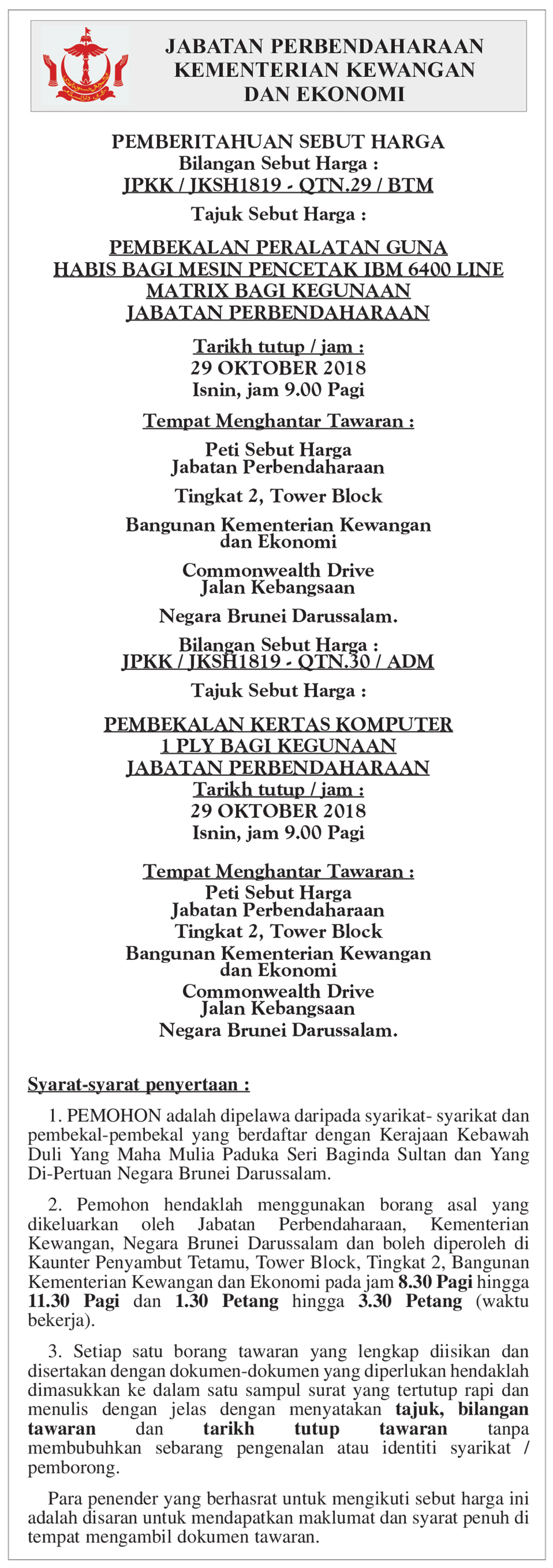 Iklan-Iklan - IKLAN TAWARAN DALAM KEMENTERIAN KEWANGAN