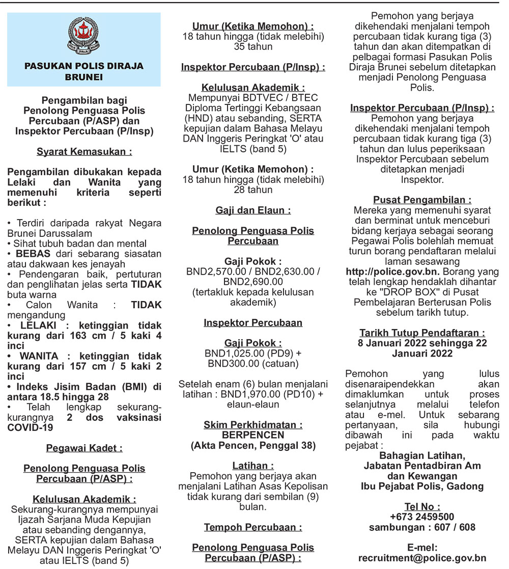 Iklan-Iklan - IKLAN JAWATAN KOSONG DALAM POLIS DIRAJA BRUNEI...