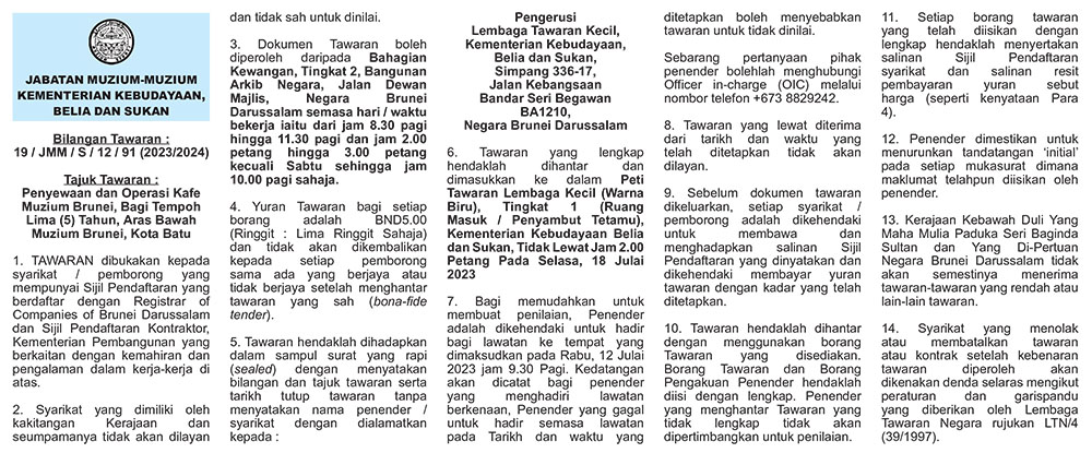 Iklan-Iklan - IKLAN TAWARAN DALAM KKBS