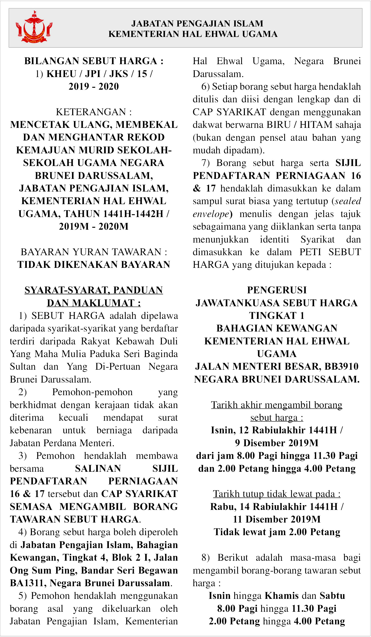Iklan-Iklan - IKLAN TAWARAN DALAM KHEU