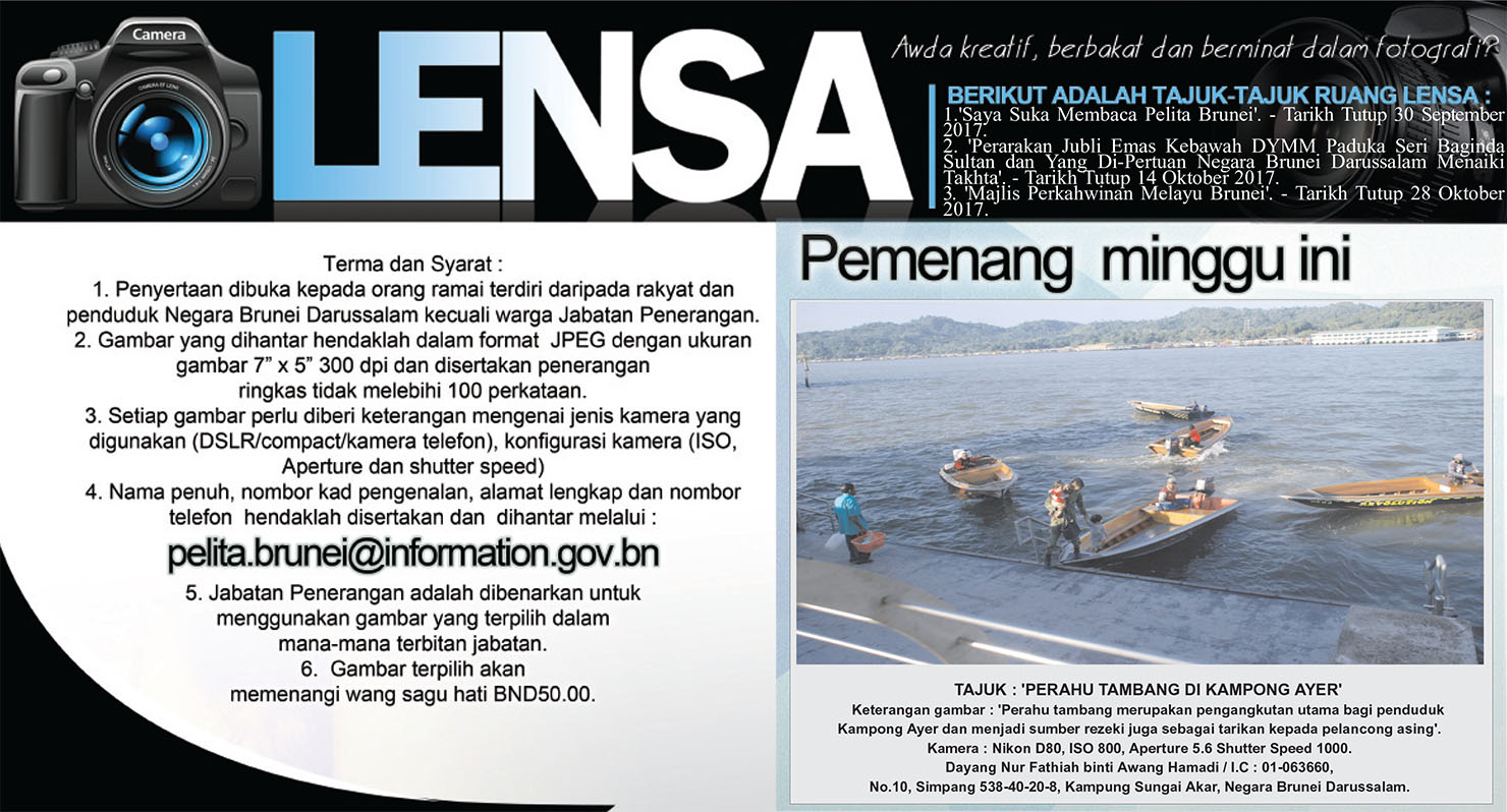 Lensa - PERAHU TAMBANG DI KAMPONG AYER