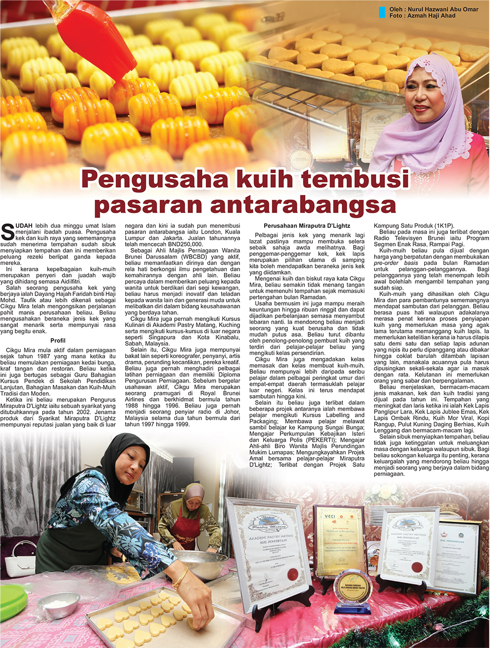 AllItems - Thumbnails