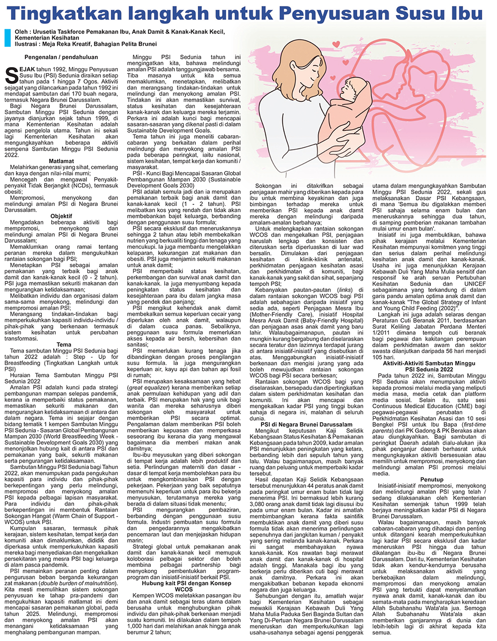 Rencana - Tingkatkan langkah untuk Penyusuan Susu Ibu...