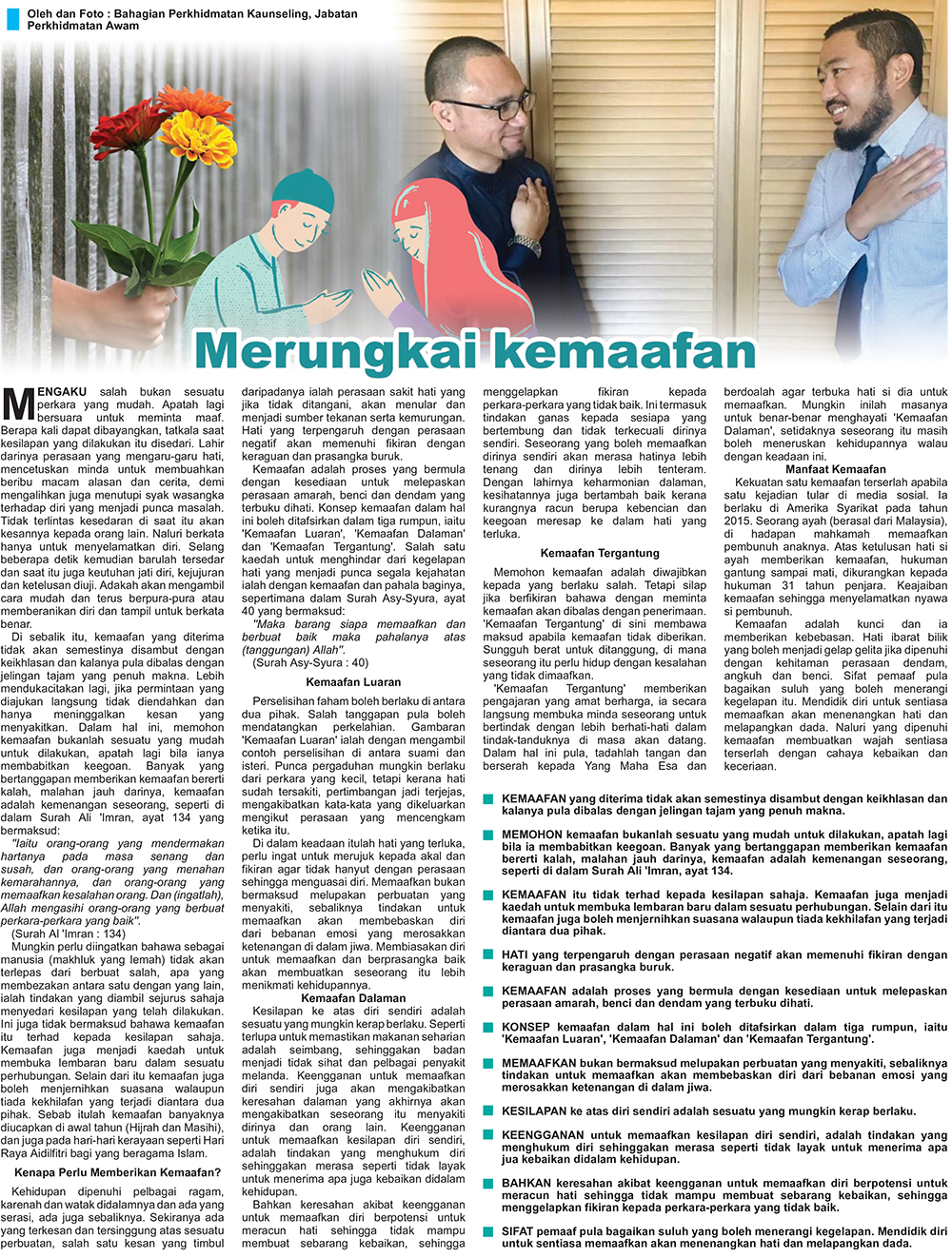 Rencana - Merungkai kemaafan