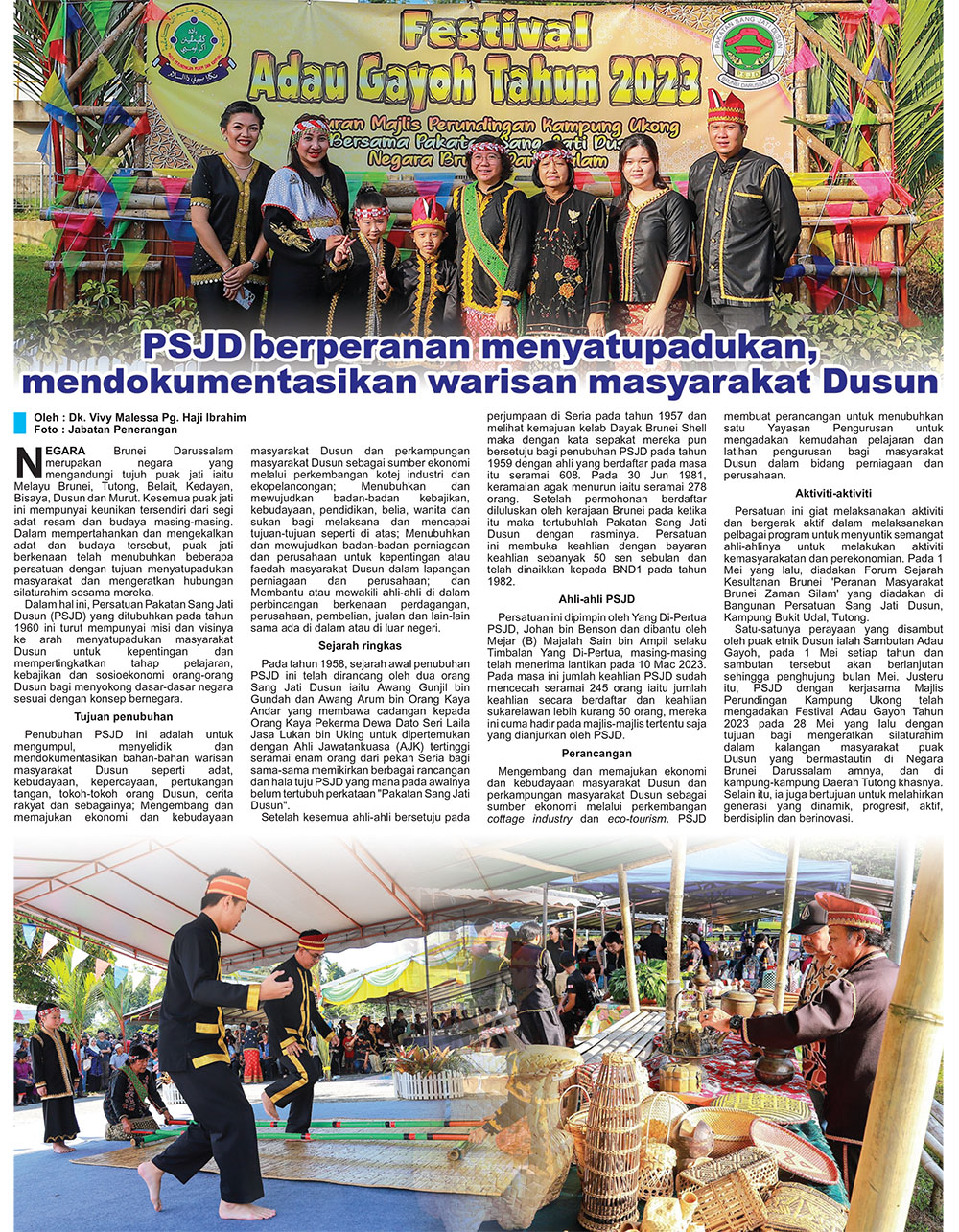 Rencana - PSJD berperanan menyatupadukan, mendokumentasikan...