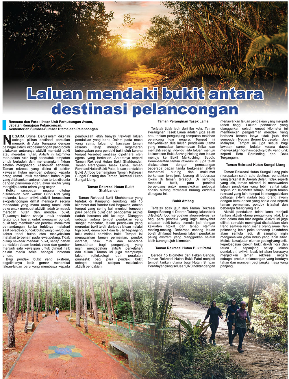 Rencana Laluan Mendaki Bukit Antara Destinasi Pelancongan