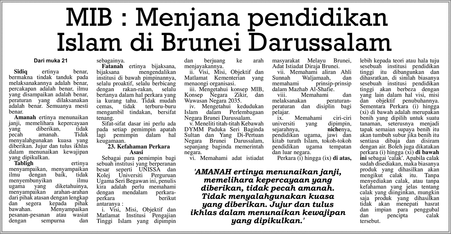 Rencana - MIB : Menjana pendidikan Islam di Brunei...