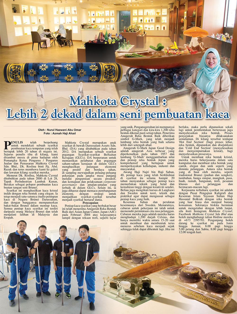 Rencana - Mahkota Crystal : Lebih 2 dekad dalam seni...