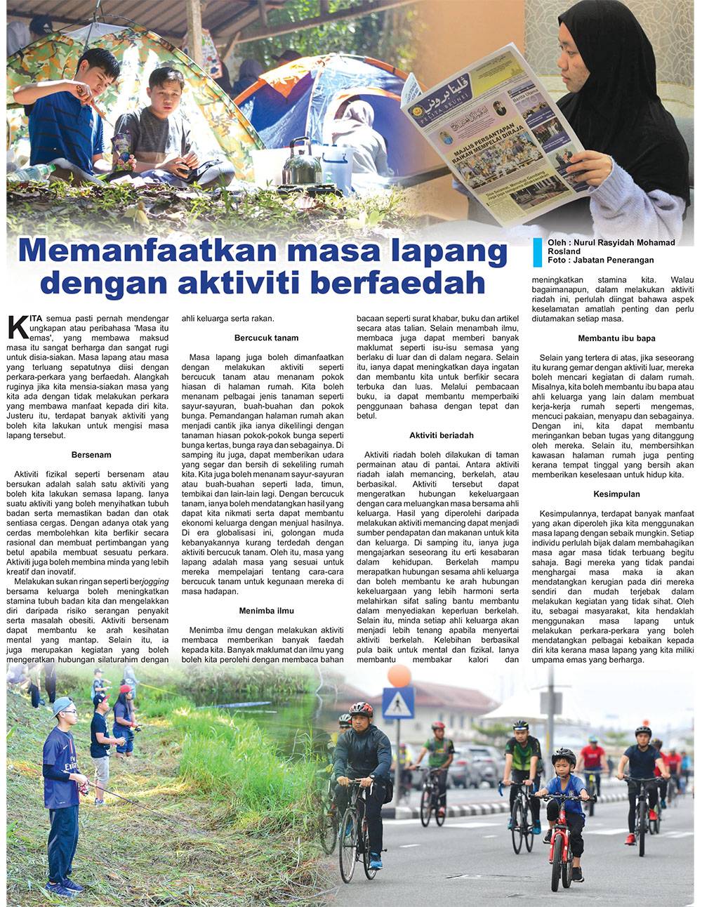 Rencana - Memanfaatkan masa lapang dengan aktiviti...