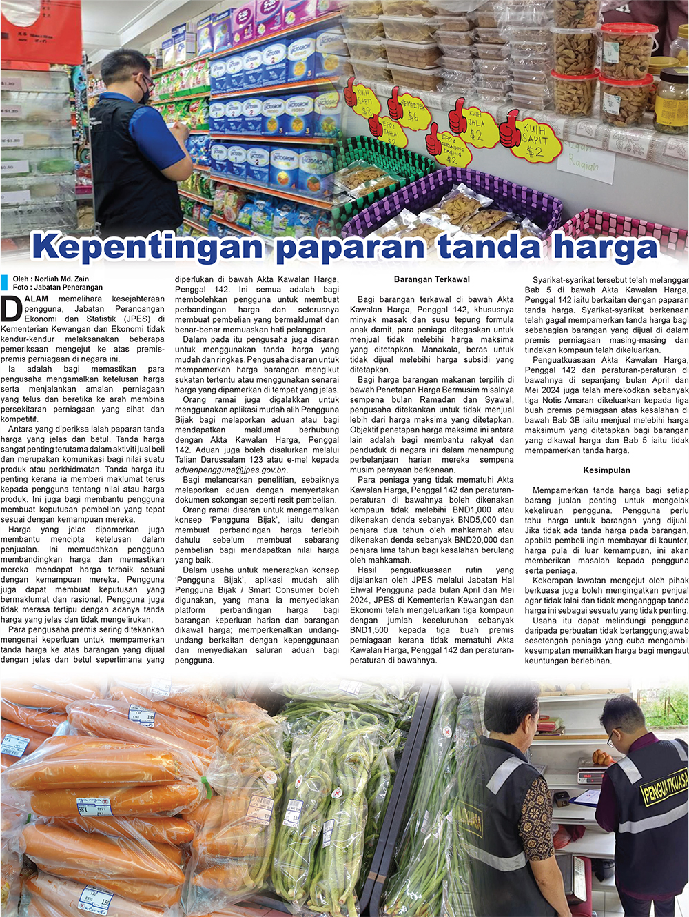 Rencana - Kepentingan paparan tanda harga