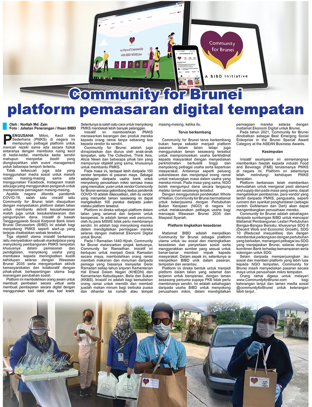Rencana - Community for Brunei platform pemasaran digital...