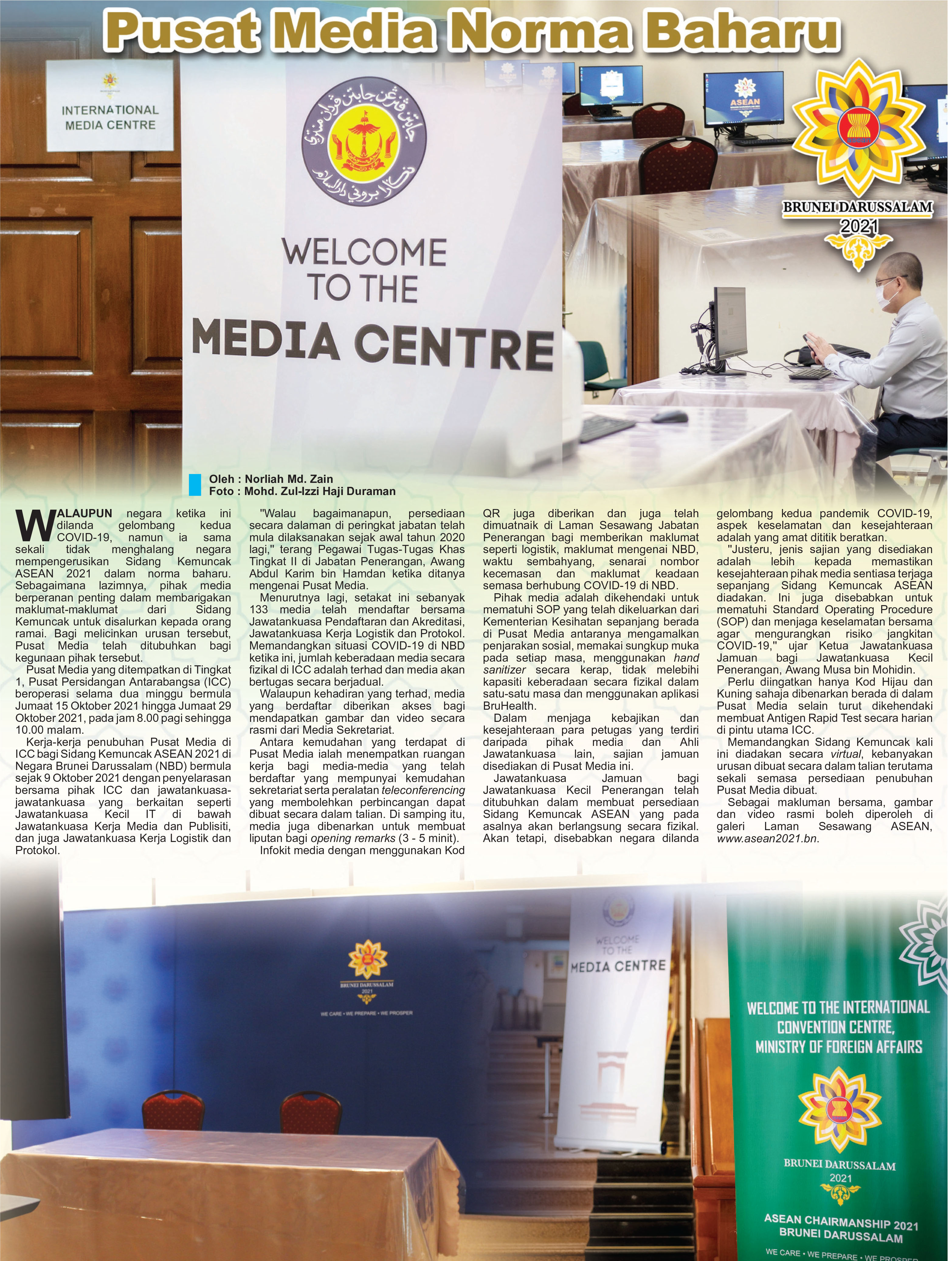 Rencana - Pusat Media Norma Baharu