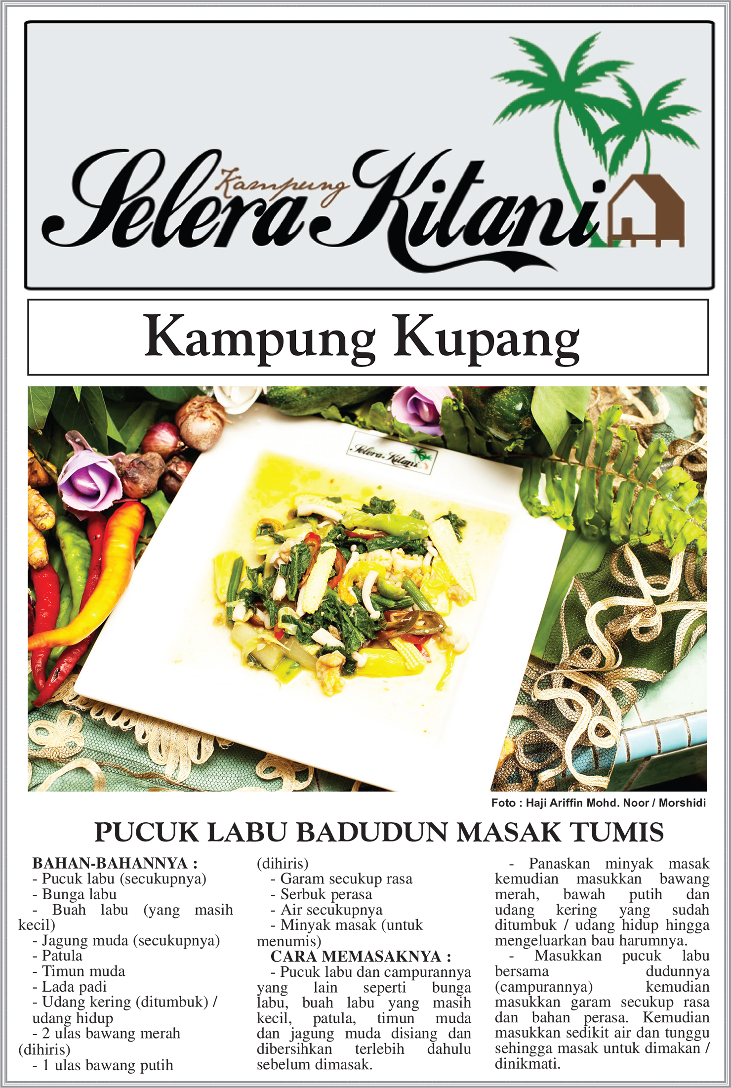 Rencana - Selera Kampung Kitani - PUCUK LABU BADUDUN...