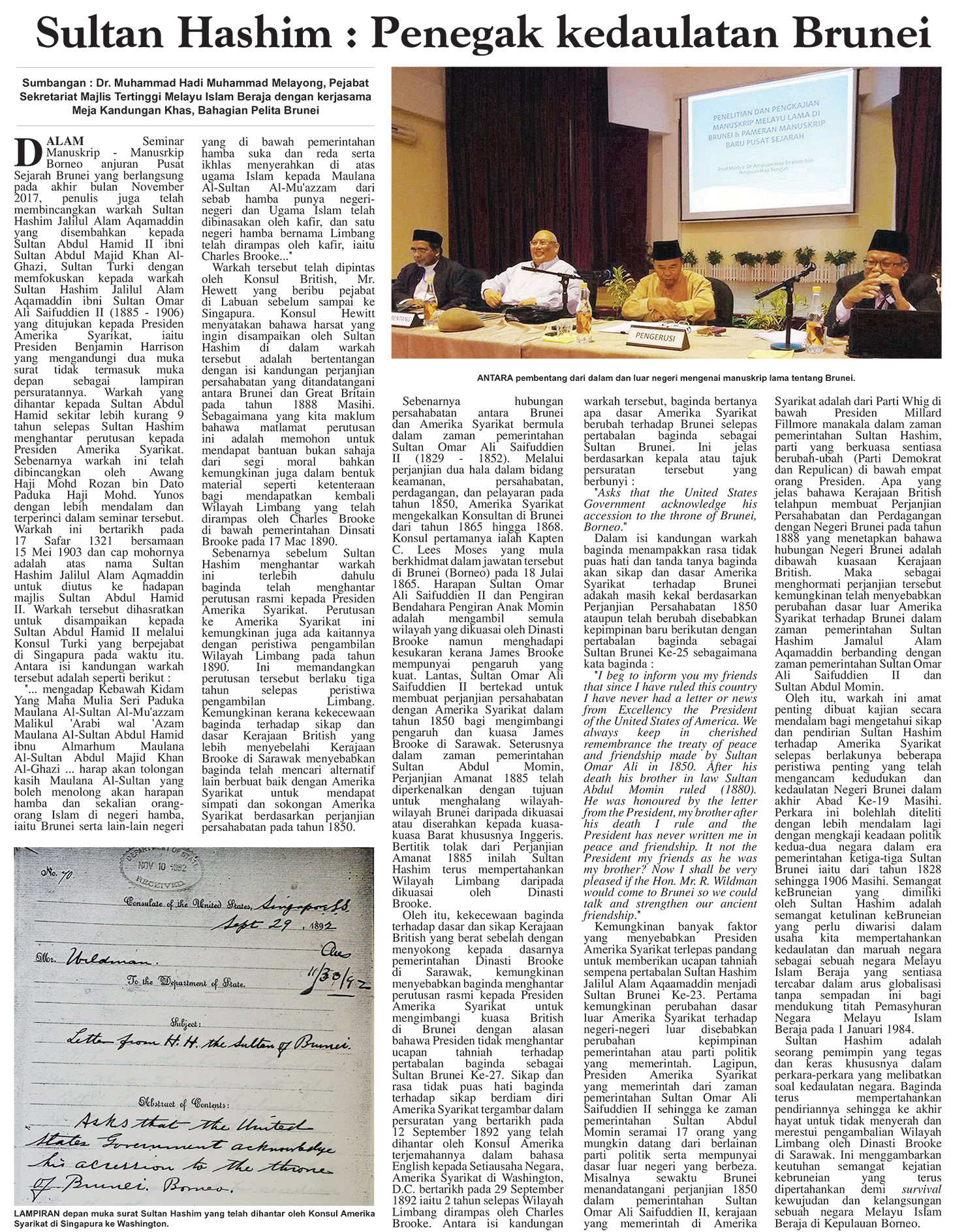 Rencana - Sultan Hashim : Penegak kedaulatan Brunei...