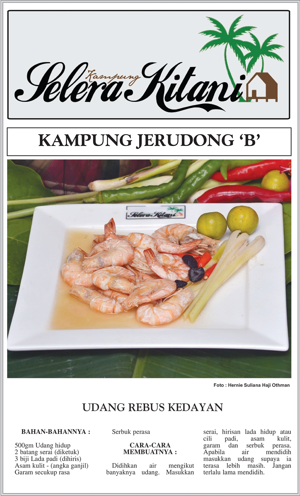 Selera Kampung Kitani - UDANG REBUS KEDAYAN
