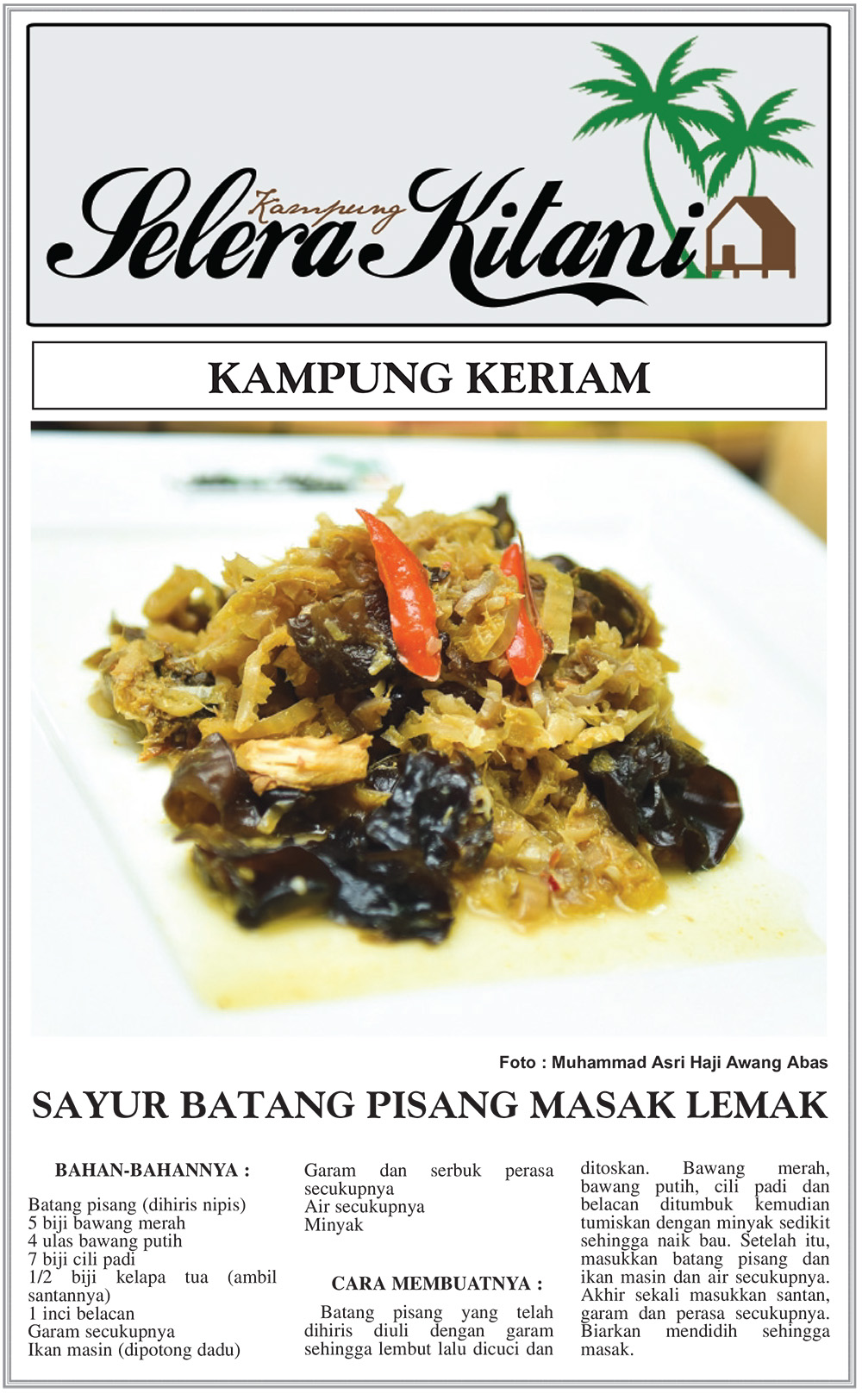 Selera Kampung Kitani - SAYUR BATANG PISANG MASAK LEMAK