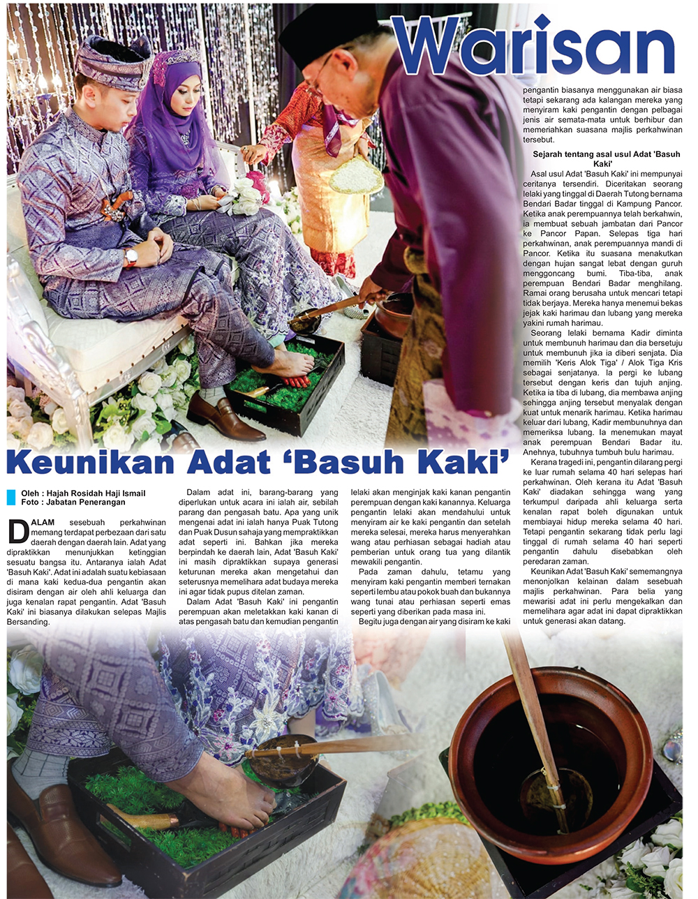 Warisan - Keunikan Adat 'Basuh Kaki'