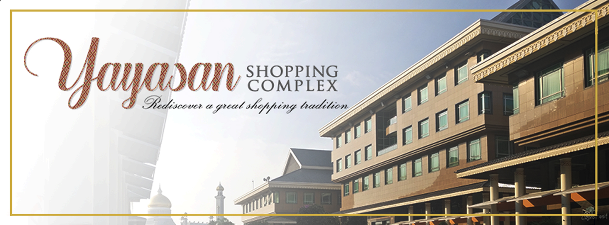 Banner Left - All Items